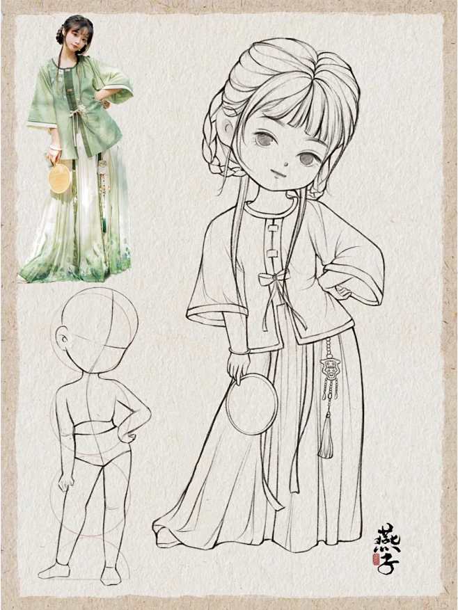 近几天画的Q版古风人物速写 - 小红书-花瓣网