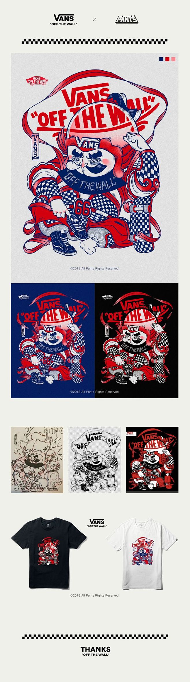 VANS Illustration Graffiti Trends Xiaokang-Original Works- VANS插画涂