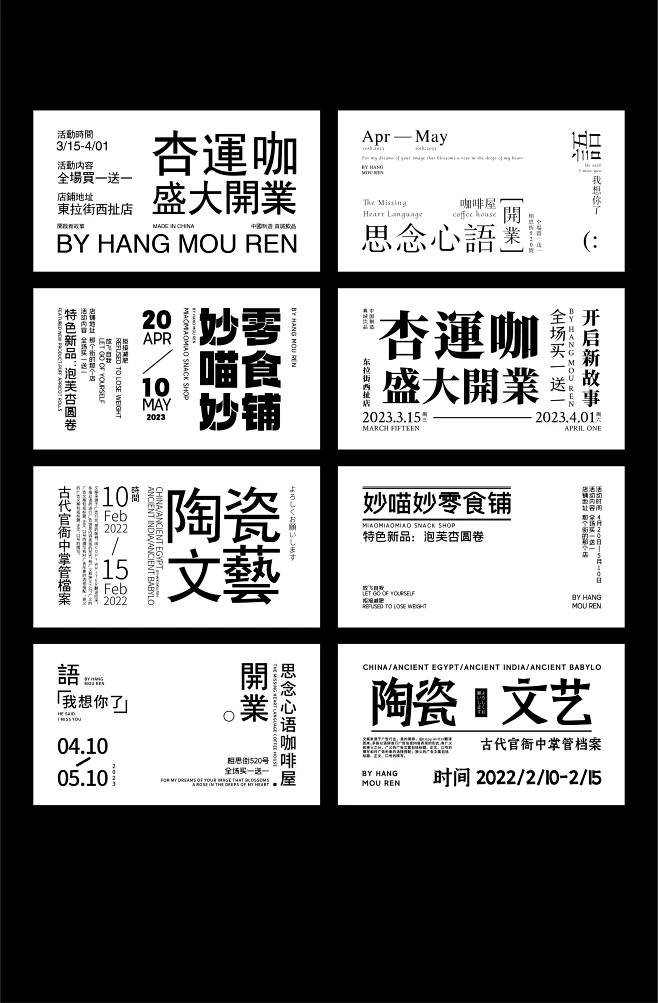 dy第十个 xhs第一个-18-花瓣网