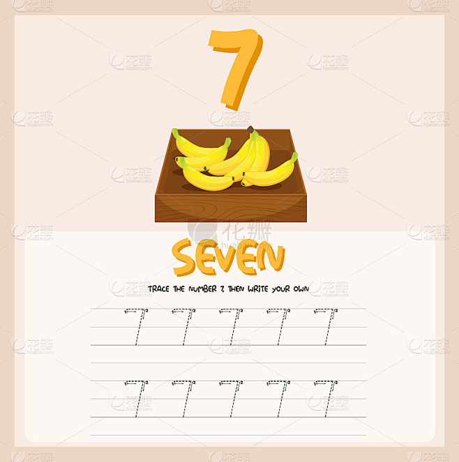 How to write number seven worksheet