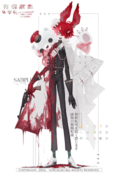 sheji-花瓣网|陪你做生活的设计师 | dj21ww2pgnc6.jpg (2480×3508)