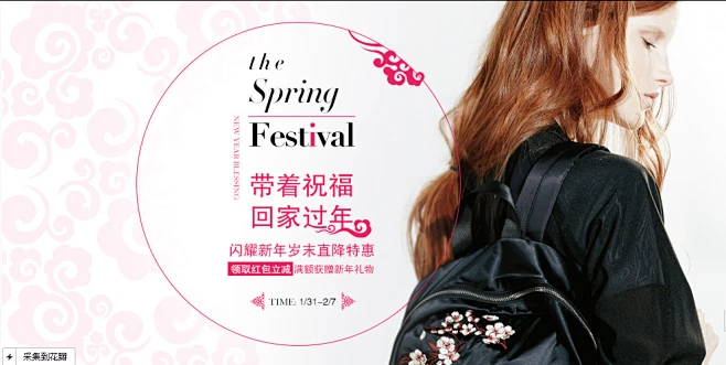 首页-moco官方旗舰店- 天猫Tmall.com-花瓣网