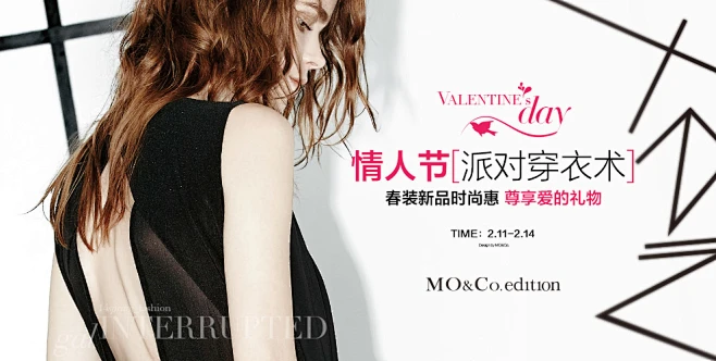 首页-moco官方旗舰店- 天猫Tmall.com-花瓣网