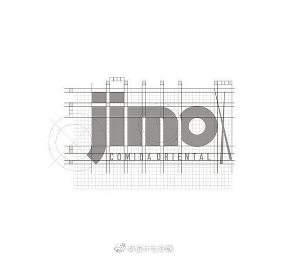 LOGO设计标准化制图 #小七的每日设计技巧#