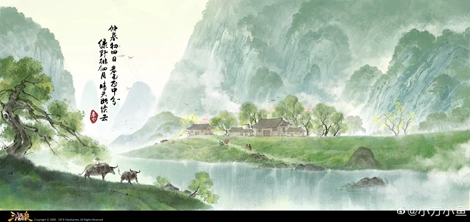 7fc16ce2gy1h9f72sko7ej24v02atx6t.jpg (6300×2981)-花瓣网