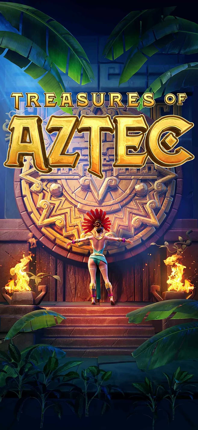 Treasures of Aztec-花瓣网
