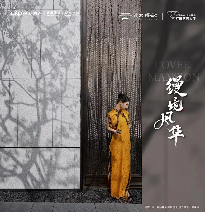 花瓣灵感详情页-花瓣网