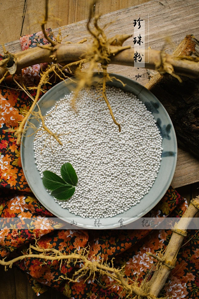 珍珠粉 - Eput摄影-花瓣网