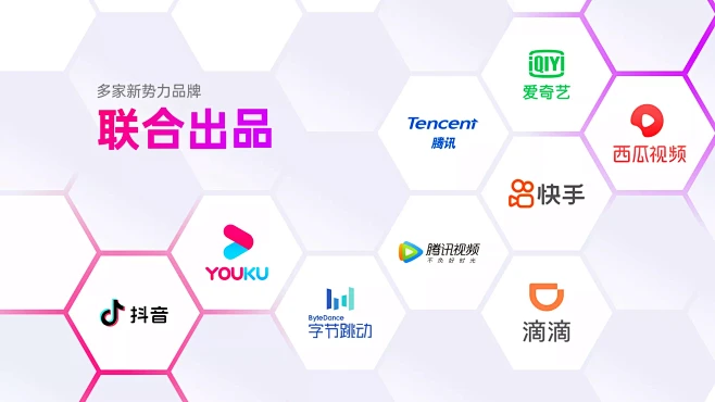 PPT-logo版式-花瓣网
