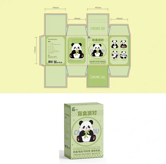熊猫包装盒展开图 - 小红书搜索-花瓣网