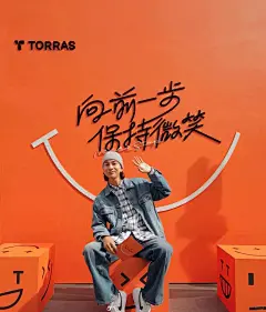 2023 FAW-Volkswagen Troc PA listed :: Behance-花瓣网