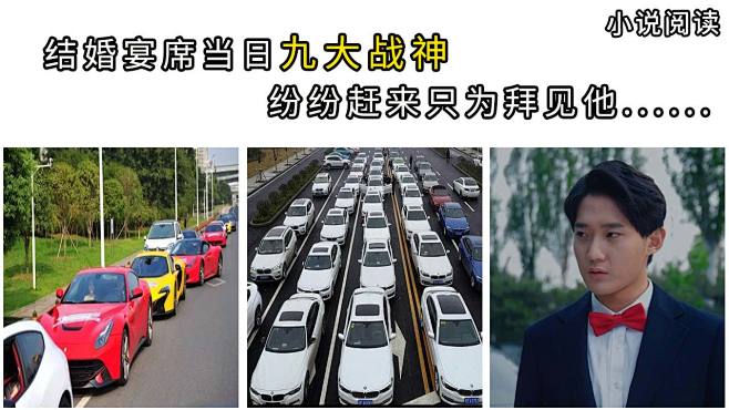 通用-无-战神大图-26LSQ-0808 (3)