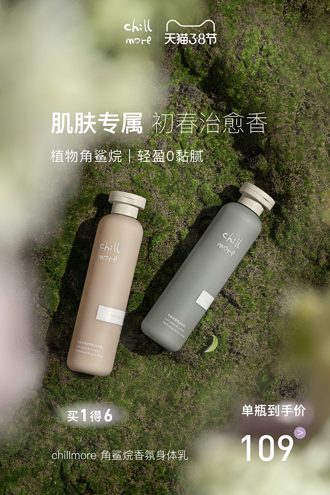 花瓣网 - 陪你做生活的设计师（创意灵感天堂，搜索、发现设计灵感、设计素材）-23