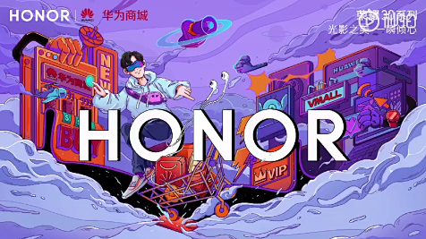 荣耀手机联合海报 (3)
