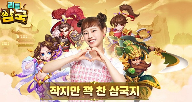 %EC%9B%B9_%EC%BA%A1%EC%B2%98_4-9-2022_113717_play