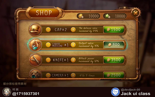 Jack UI-class /game ui/游戏UI/设计/图标/界面交互/游戏设计/平面/手游/资源/App/icon/logo/GUI ...