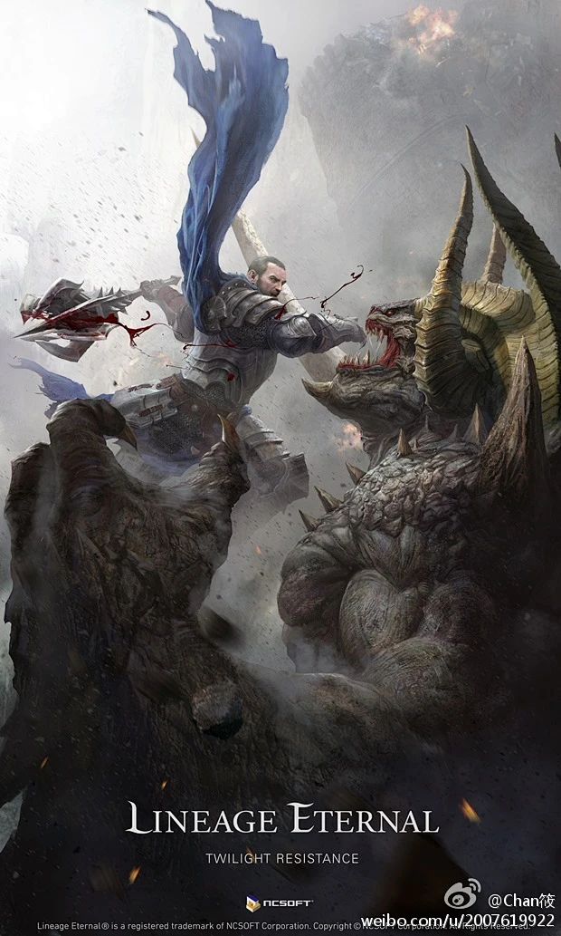 #Lineage Eternal#-花瓣网
