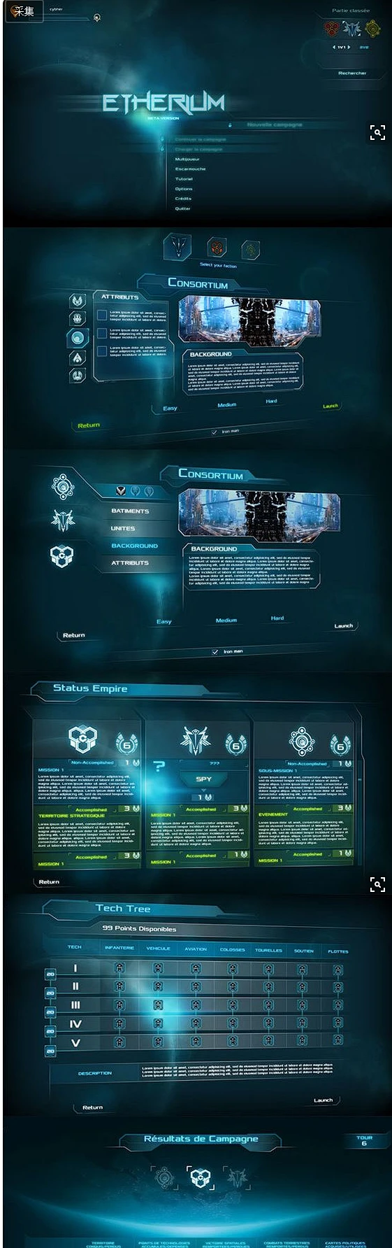 炫酷科技风 #UI# | Cool-Interface | Pinterest-花瓣网