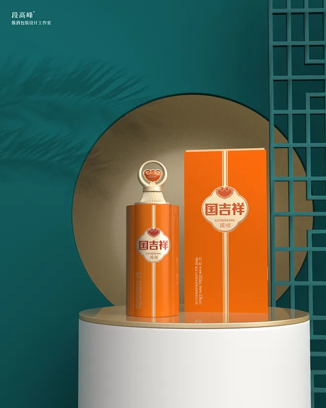 16352349866177b4aac27ba_3599x2876.jpg (2876×3599)-花瓣网