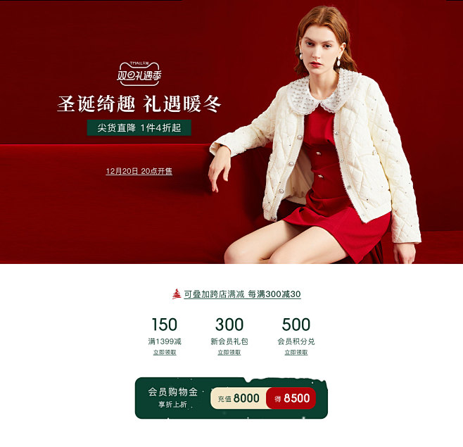 ANMANI恩曼琳官方旗舰店