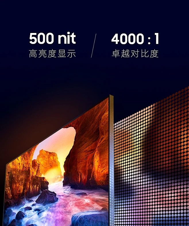 三星 SAMSUNG QM98N 98英寸4K显示器商用横屏竖屏高清企业会议视频大屏解决方案【图片 价格 品牌 报价】-京东-花瓣网