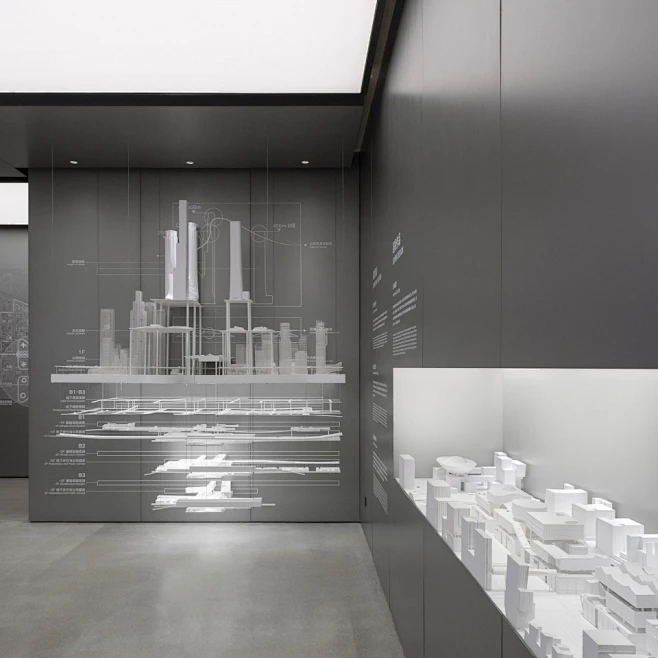 Shenzhen Bay Headquarters Base City Showroom Renovation Design, China ...