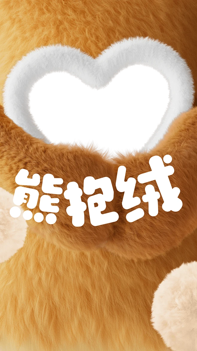 有棵树旗舰店-花瓣网