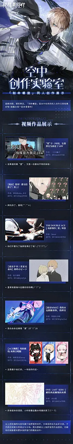 Super Slot Showdown ( Slot Reel Frontier ) Gumi Asia : These are the ...