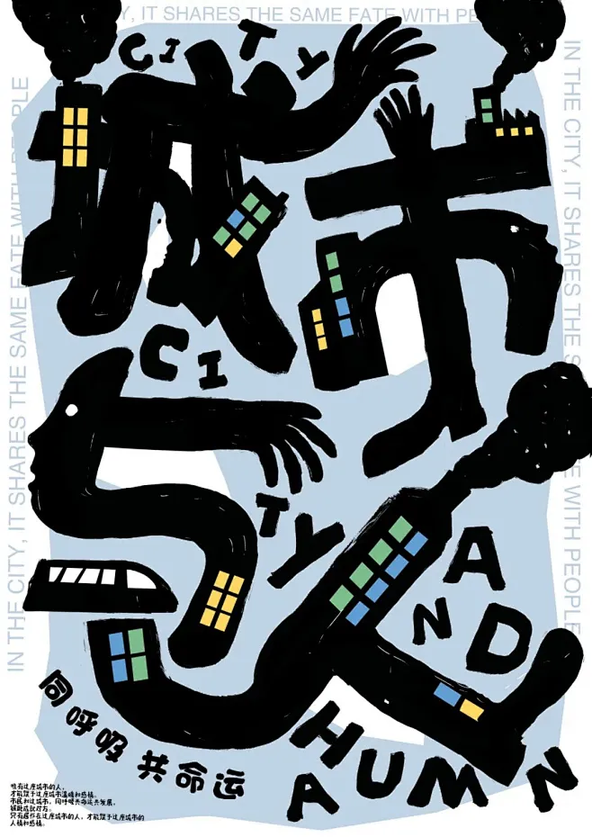 640 (1080×1527)-花瓣网