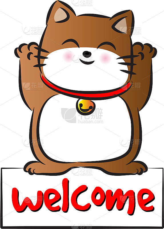 welcome cat cartoon vector