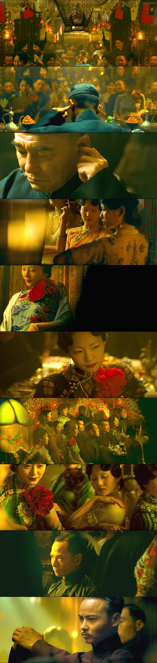 【一代宗师 The Grandmaster 2013】09 梁朝伟 Tony Leung Chiu Wai 章子怡 Ziyi Zhang 张震 ...
