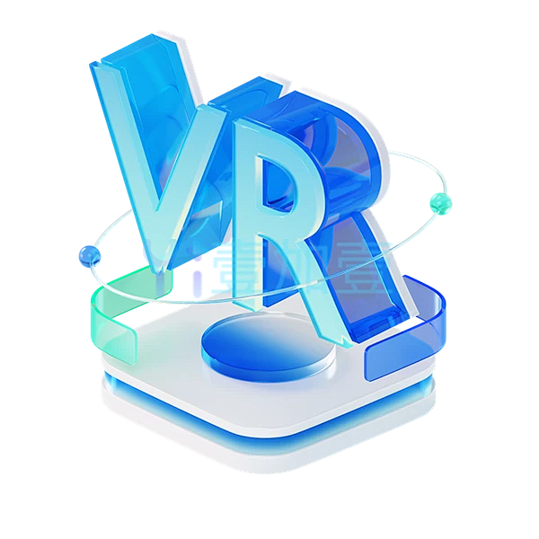 VR 虚拟现实