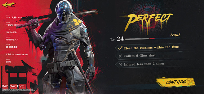 NINJA_UI虚拟项目UI游戏UI_____学姐诶 - 原创作品 - (5)