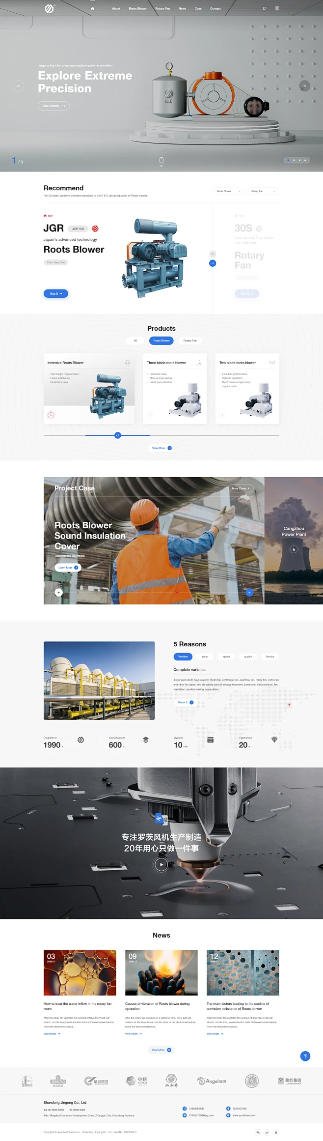 2021半年商业稿件集合_刘畅_【68Design】-花瓣网