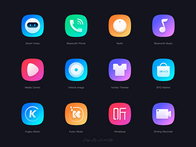 Color icon branding byd design hmi illustration logo ui ux 向量 图标 应用 设计 车载