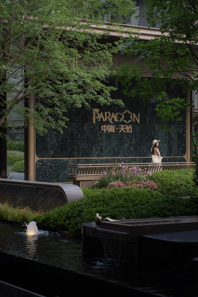 20240927_113653_175-花瓣网