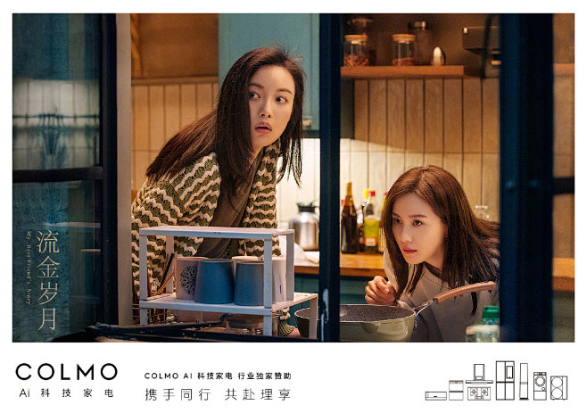 @COLMO 的个人主页 - 微博