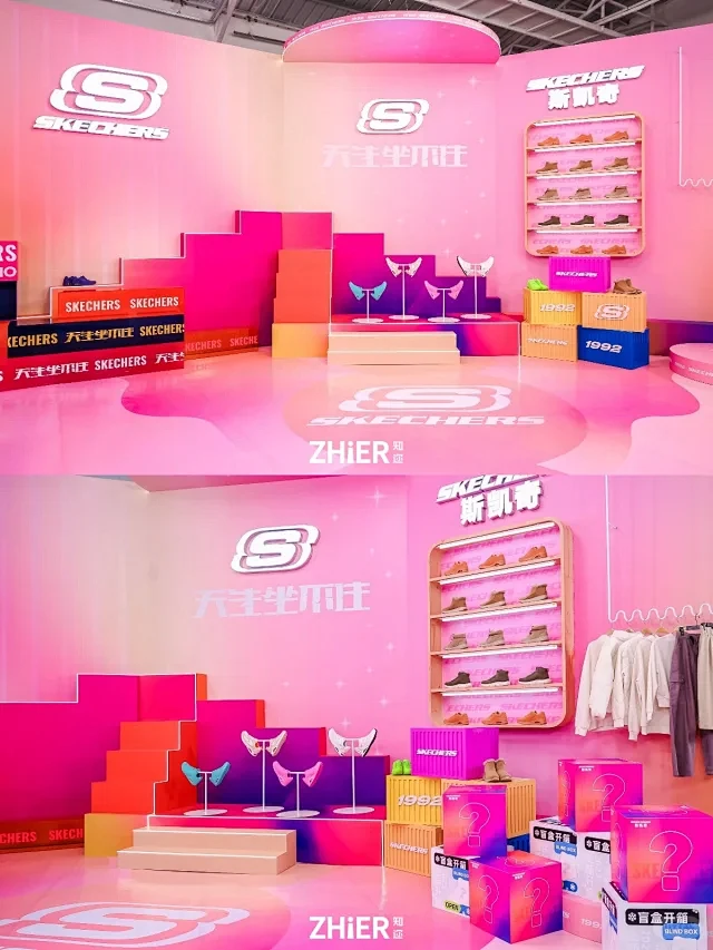 ZHiER知造局 直播设计 - 小红书-花瓣网