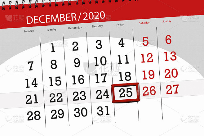 2020年12月的日历，截止日期，25日，周五