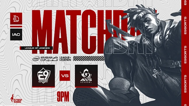 branding esports Esports Branding Header league of legends modern ...