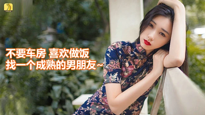 0121-他趣-图-03-dqy-花瓣网