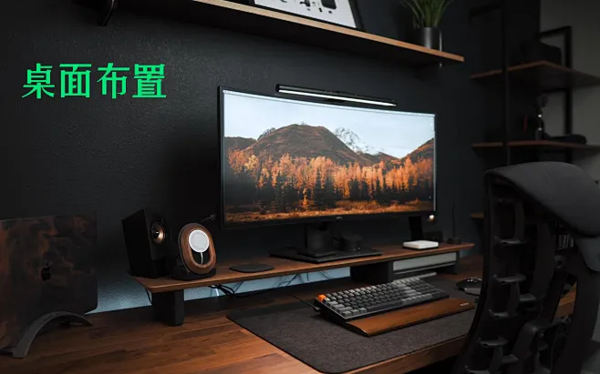 Jon Imperial的桌面布置（4K 熟肉）_哔哩哔哩_bilibili-花瓣网