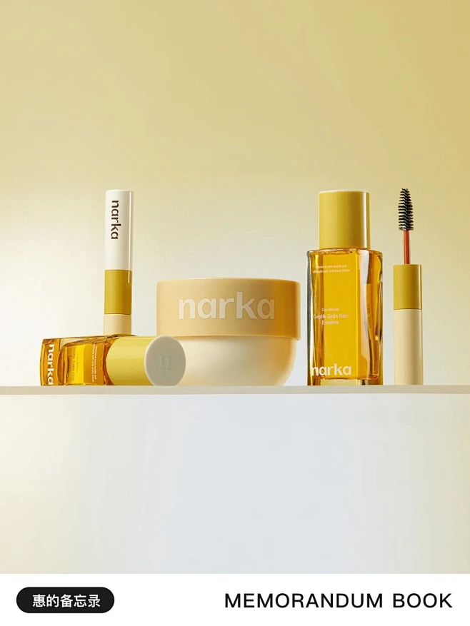Narka·产品拍摄 | Vol.91 - 小红书-花瓣网
