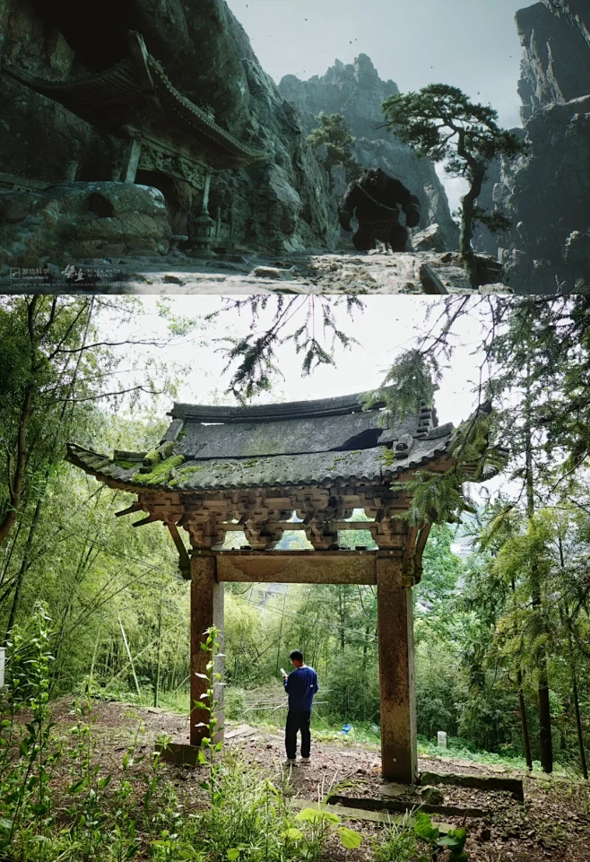 《黑神话悟空》原型取景盘点（二） - 小红书-花瓣网