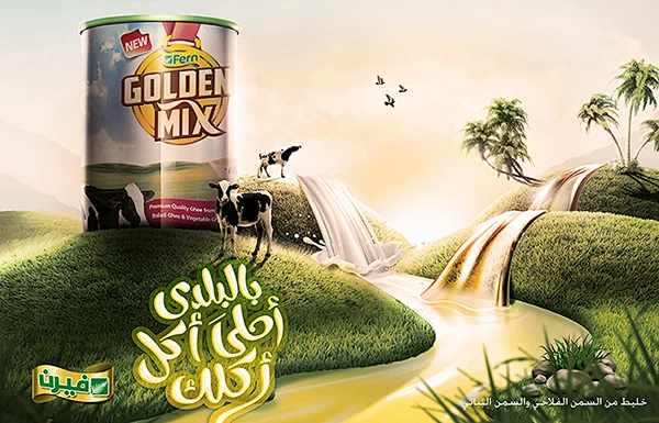 Golden Mix AD : Golden mix ghee ad图片_合成海报 创意 想法图片素材-花瓣网