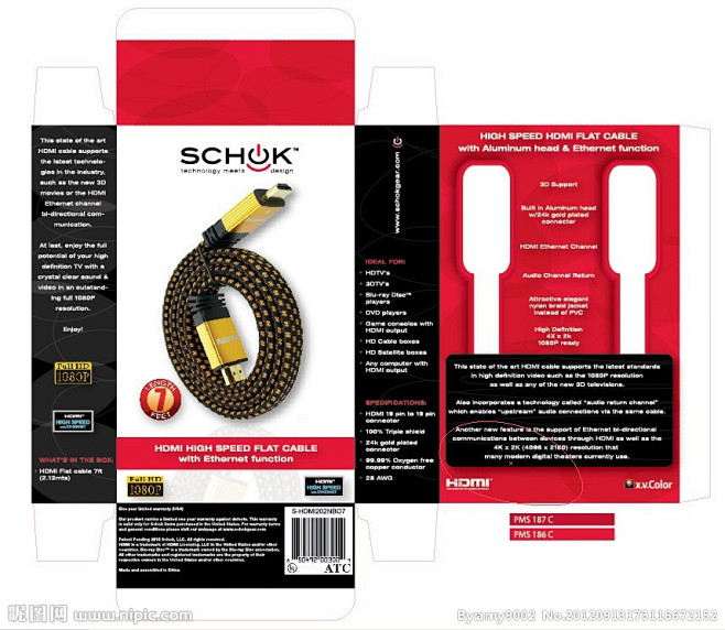 HDMI Cables 开窗线材包装