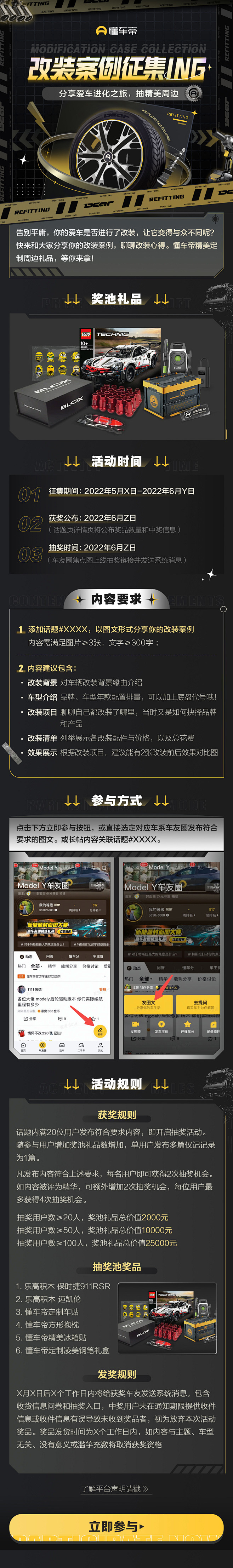 f7d85e70-b469-4382-98cd-1af8ce51211e