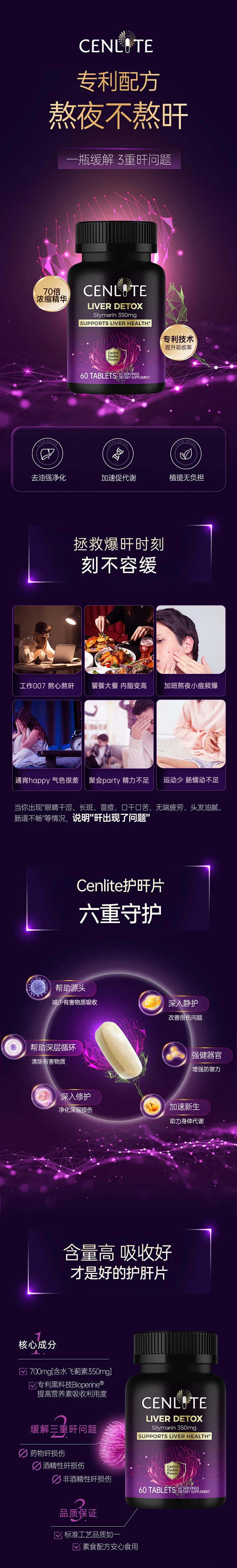 花瓣灵感详情页-花瓣网