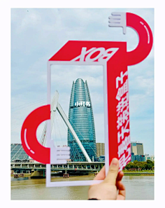 宣传 | 线下-快闪、巡游-花瓣网|陪你做生活的设计师 | 微信图片_202305111659007