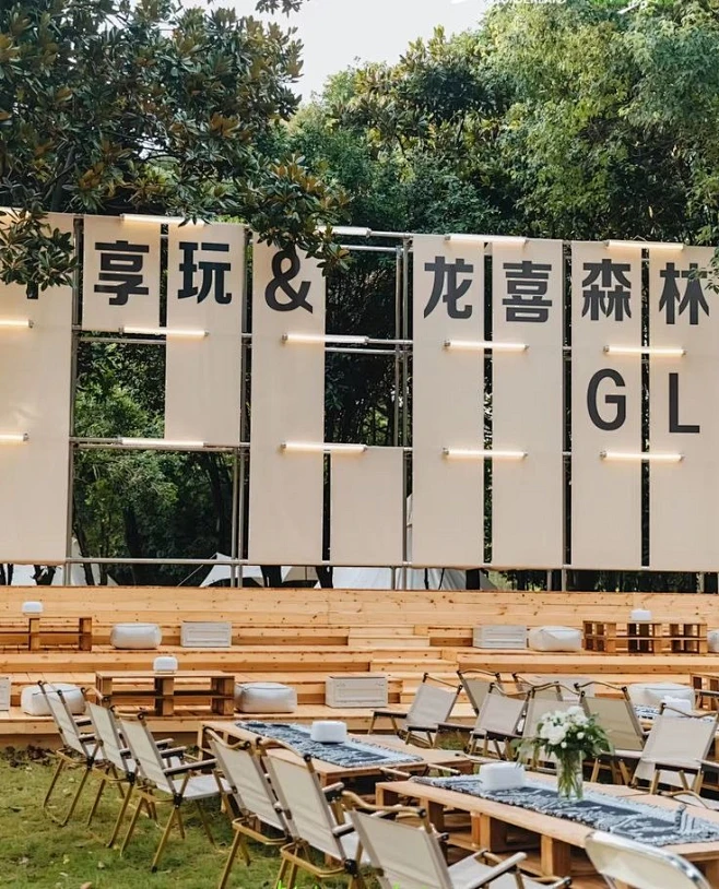 Pinlite-Pinterest中文极速版官网网站-花瓣网